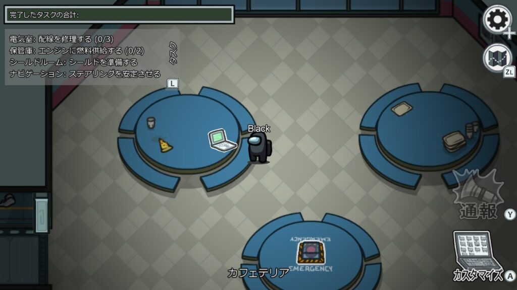 【AmongUs】主な役職一覧まとめ【MOD_The Other Roles GM Edition】 - 理系社会人の日常