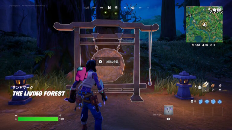 【フォートナイト】新ボス・ミシックアップデート（v34.21）情報まとめ - 理系社会人の日常