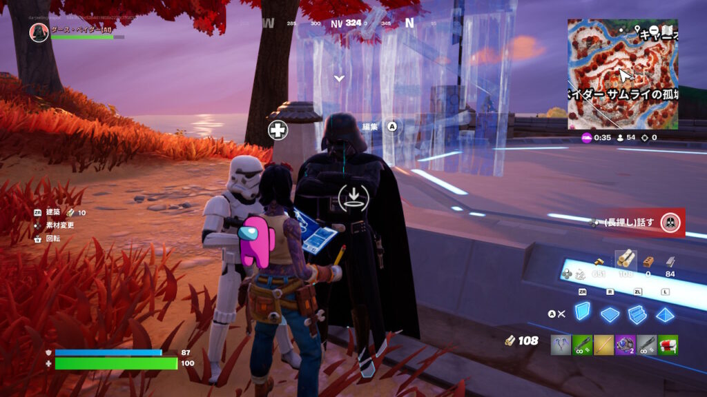 【AmongUs】主な役職一覧まとめ【MOD_The Other Roles GM Edition】 - 理系社会人の日常